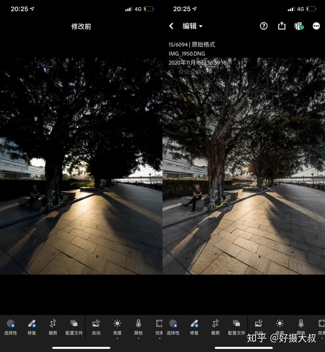如何评价全新推出的Apple ProRAW？ - 知乎