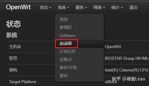 给 OpenWrt 配置 WebDAV 和 Syncthing - 知乎