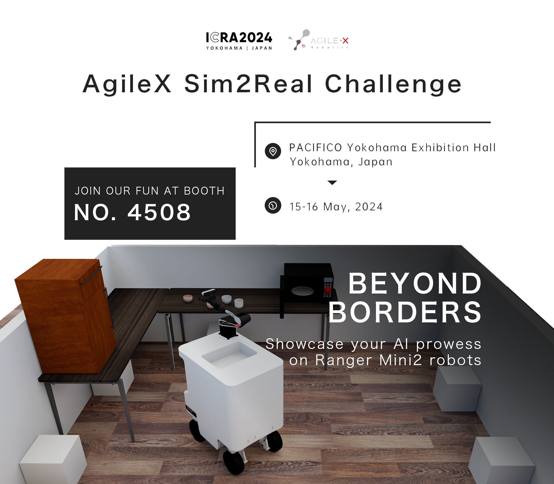 ICRA 2024 | AgileX Sim2Real挑战赛Sim2Real阶段正式启动 - 知乎