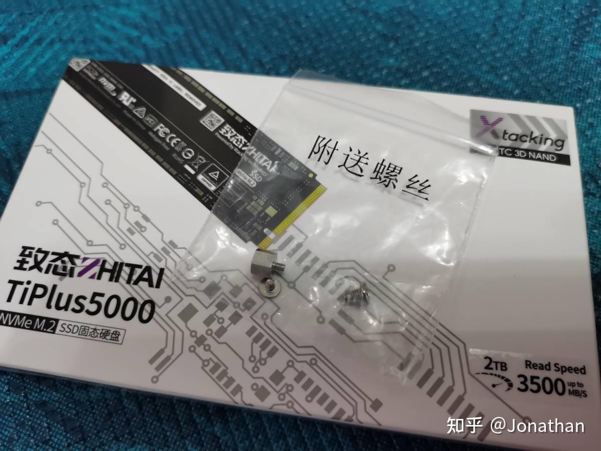 致态TiPlus5000固态硬盘体验分享：想要大容量SSD，选它很值！ - 知乎