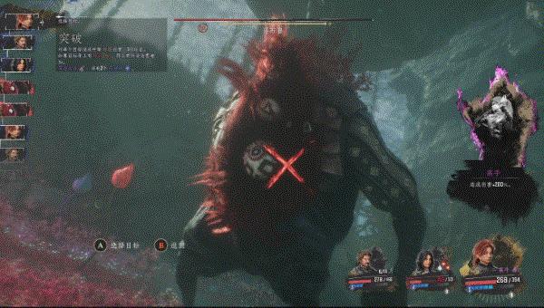 撞车老滚4RE的《33号远征队》，是凭什么拿下MC94分？ - 知乎