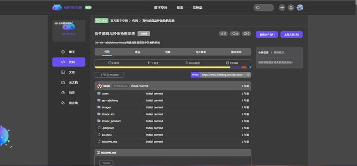 RPG++——游戏编辑器的开发 - 知乎