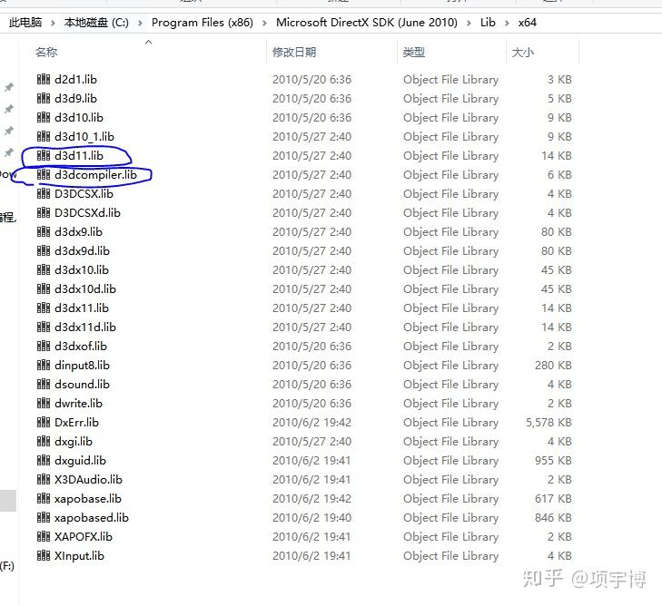 Qt入门DirectX11学习之旅(二) 在QT中初步配置DirectX11环境 - 知乎