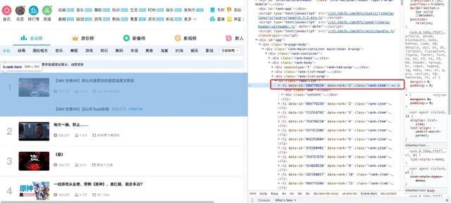 手把手教你使用python抓取并存储网页数据！ - 知乎