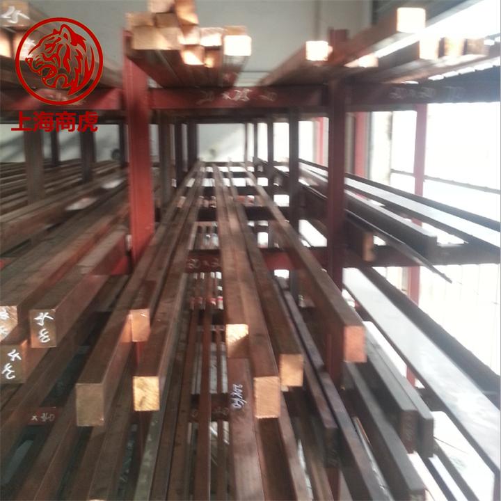 QFe2.5铁铜棒 QTe0.5碲铜棒 锻件圆棒 - 知乎