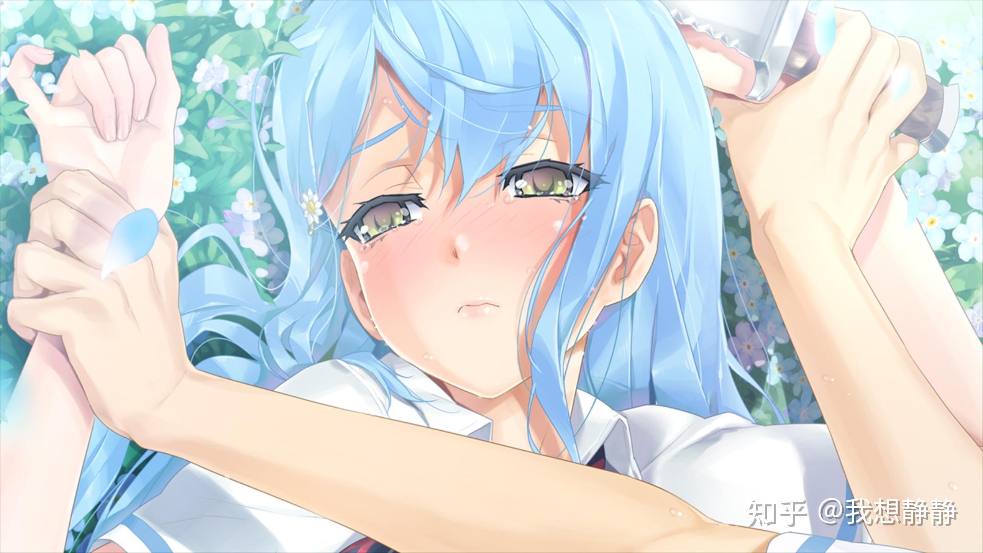 如何评价《美少女万华镜二：勿忘草与永远的少女》这部galgame作品？ - 知乎