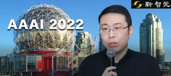 2022年AAAI杰出服务奖揭晓！AI大牛Dietterich获奖，周志华高徒、东南大学张敏灵等8人入选AAAI高级会员 - 知乎