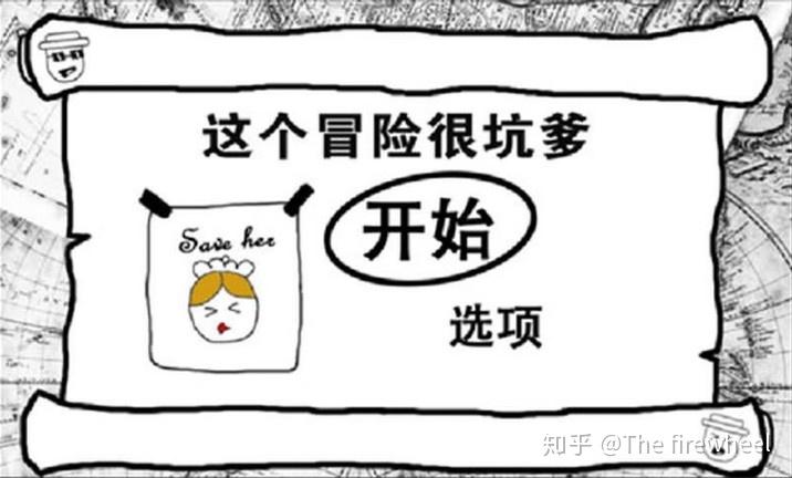 如何评价《ICEY》这款游戏? - 知乎