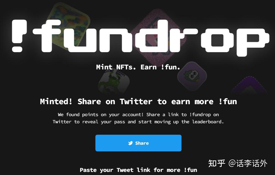 MintFun是什么？MintFun积分策略及空投交互完整版操作指南 - 知乎