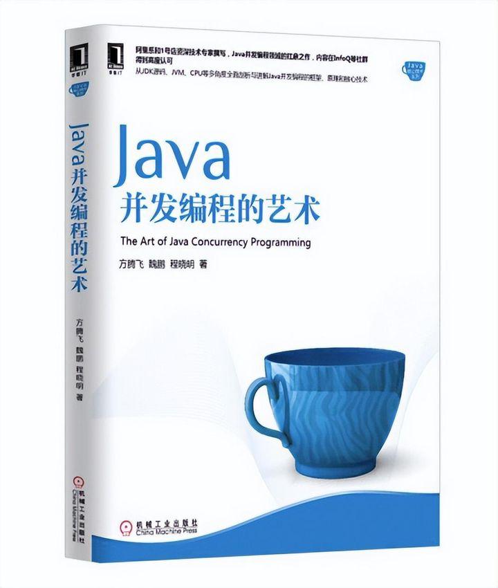 Java多线程的几本书，java程序员看了可能有意外之喜！ 知乎 