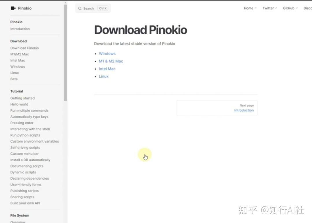 字节跳动发布最新AI视频模型Magic Animate(附教程） - 知乎