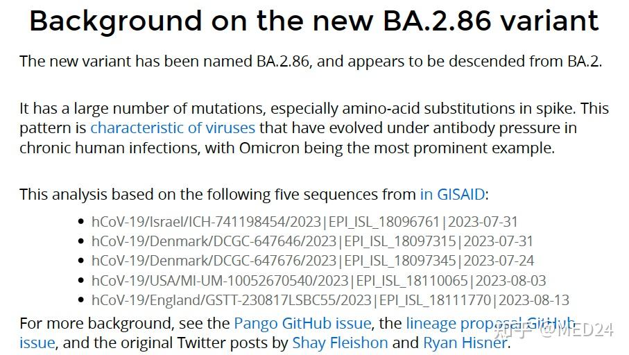 BA.2.86产生30多个新突变，现有抗新冠病毒药还有效吗？ - 知乎