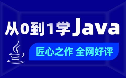 Java变量的作用域：静态变量、全局变量和局部变量 - 知乎