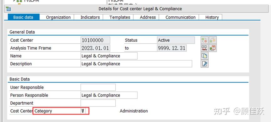 SAP 成本要素和成本中心 cost center & cost elements in SAP - 知乎