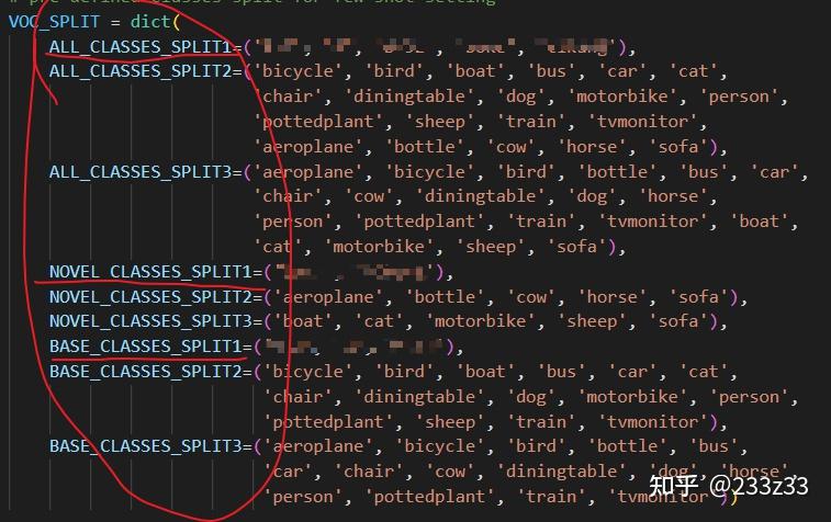 MMFewshot训练自定义数据集——TFA - 知乎