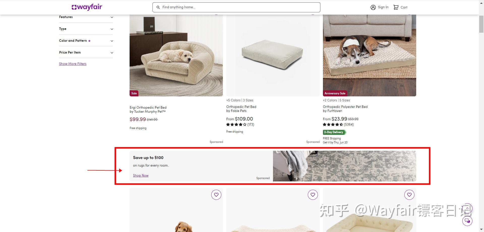 Wayfair 广告基础知识 - 知乎