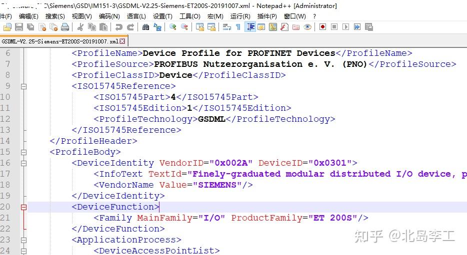 PROFINET工业以太网教程(10)——GSD文件 - 知乎