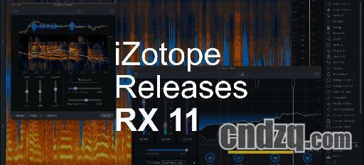 iZotope 发布 RX 11 音频智能修复工具 - 知乎