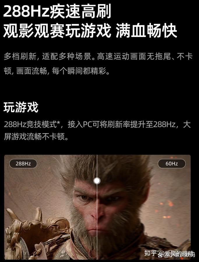 海信85e5npro+(85e5n pro+)怎么样？值得买吗？体验一周优缺点评测 - 知乎