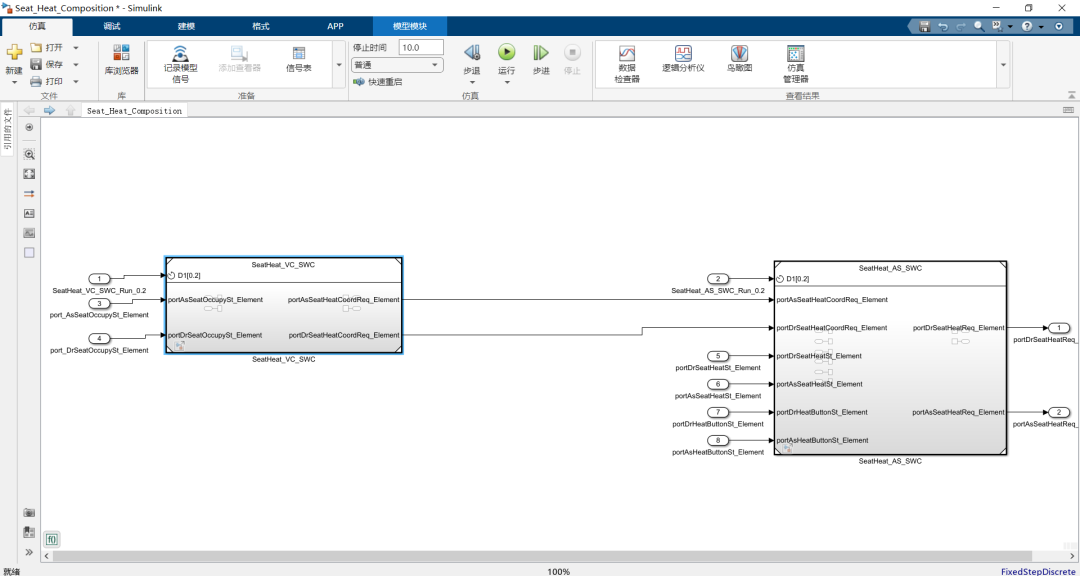 CP AUTOSAR中Runnable的开发配置 - 知乎
