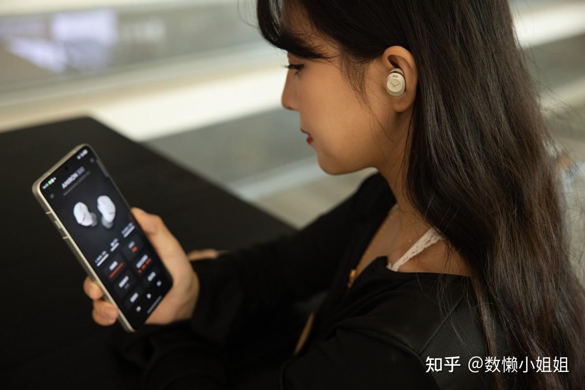 拜雅 AMIRON 300 体验：在细节里遇见 “全能型” 真无线耳机 - 知乎