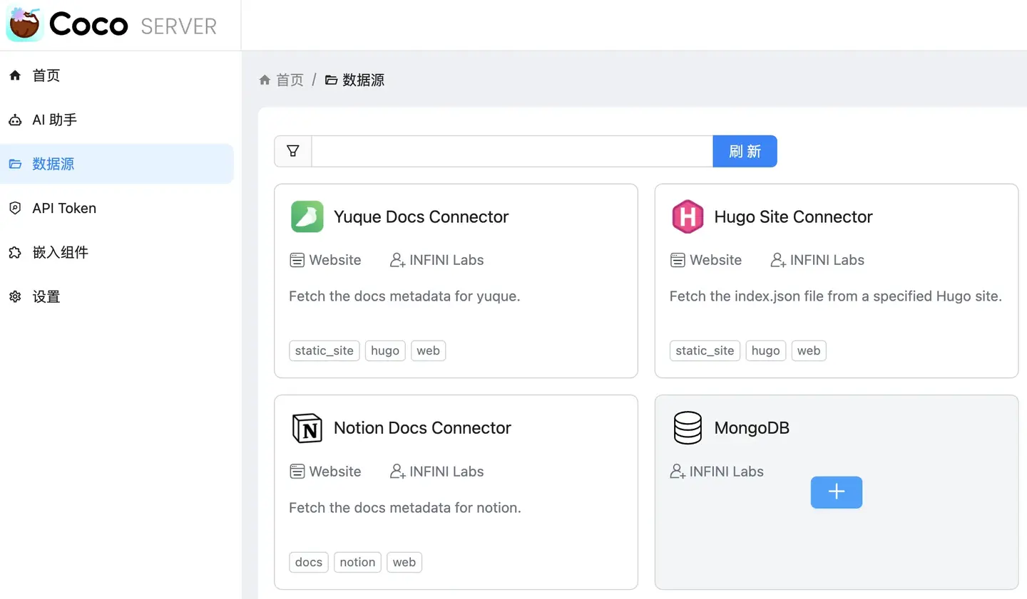 Coco AI 实战（二）：摄入MongoDB 数据 - 知乎