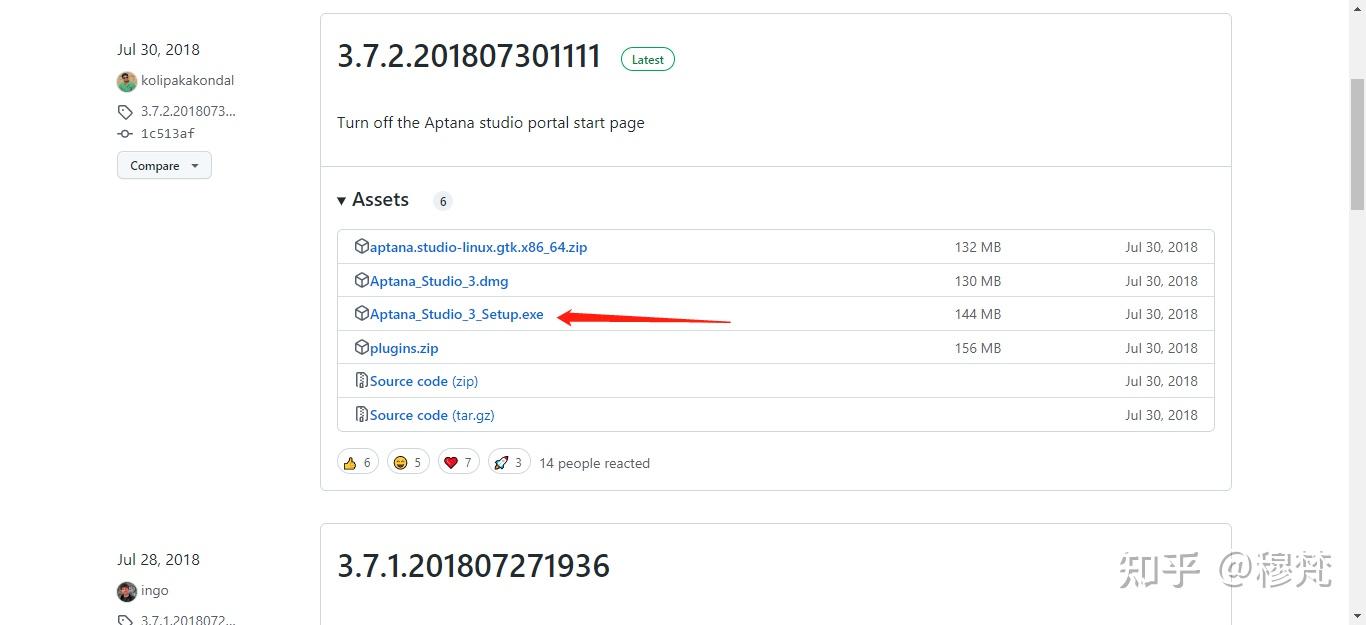 Aptana Studio 3的下载 - 知乎