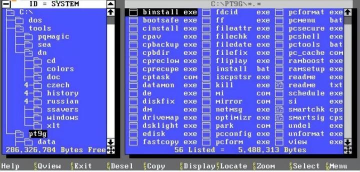 风靡整个DOS时代的Pctools，现已不再，饱受争议的它，又能走多远 - 知乎