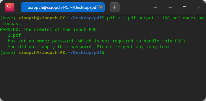 Deepin系统使用pdftk分割和合并pdf文件 知乎