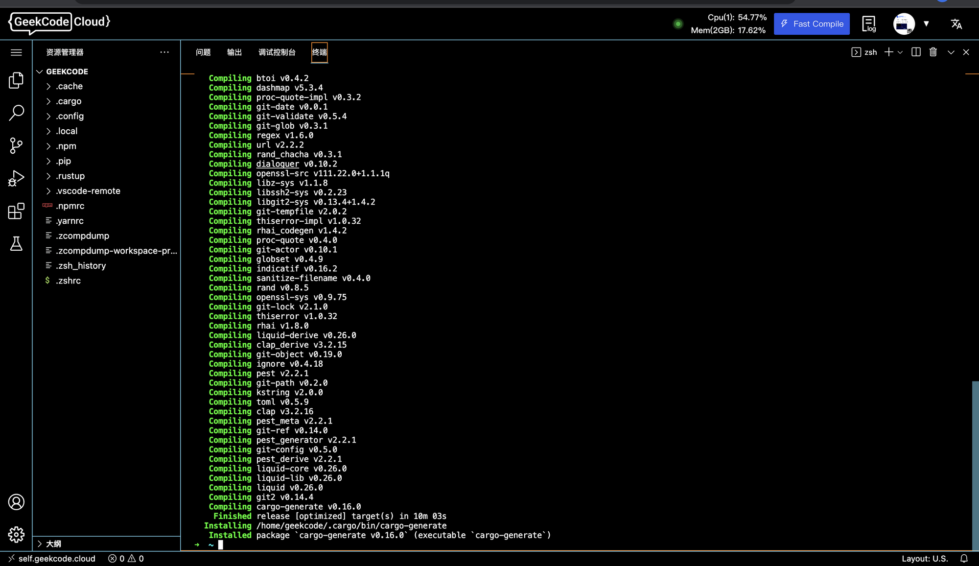 Rust 入门指南 （用 WASM 开发第一个 Web 页面） - 知乎