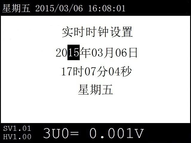 HD300A电容电流测试仪测量分析与注意事项 - 知乎