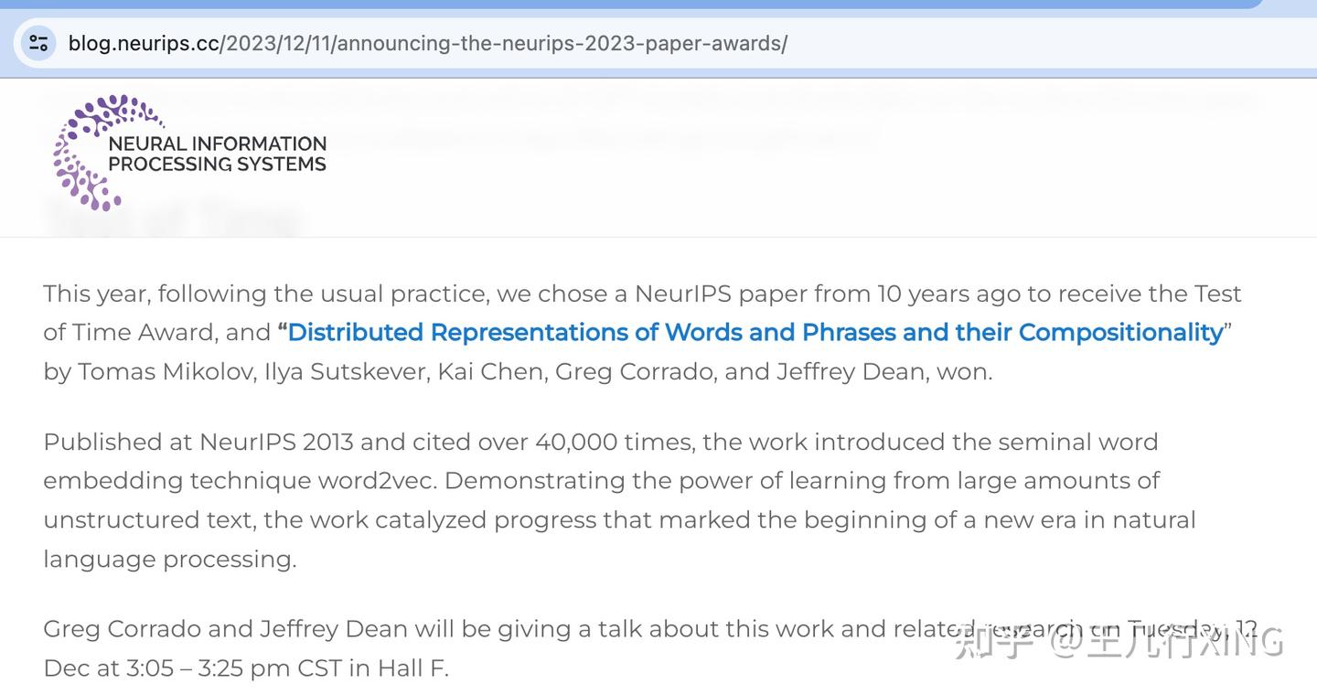 论文速读: word2vec (CBOW+Skip-gram) - Efficient Estimation of Word Representations in Vector Space - 知乎
