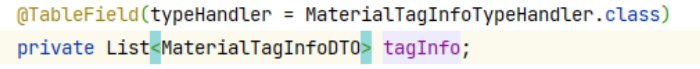 Java更新数据库报错:data Truncation Cannot Create A Json Value From A String With Character Set Binary