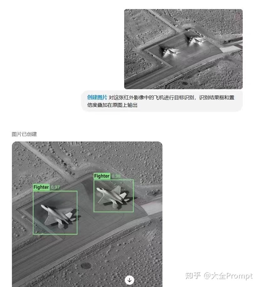 GPT-4o多模态生图正式上线，用嘴改图，整个设计圈都 emo 了！(附20+场景示例) - 知乎