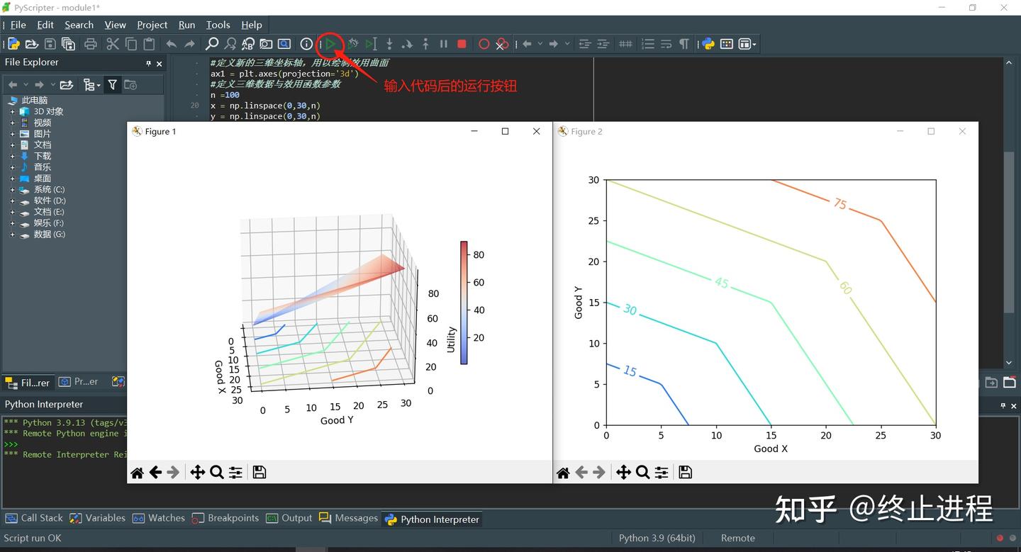 带得走的Python：Portable Python使用小记 - 知乎