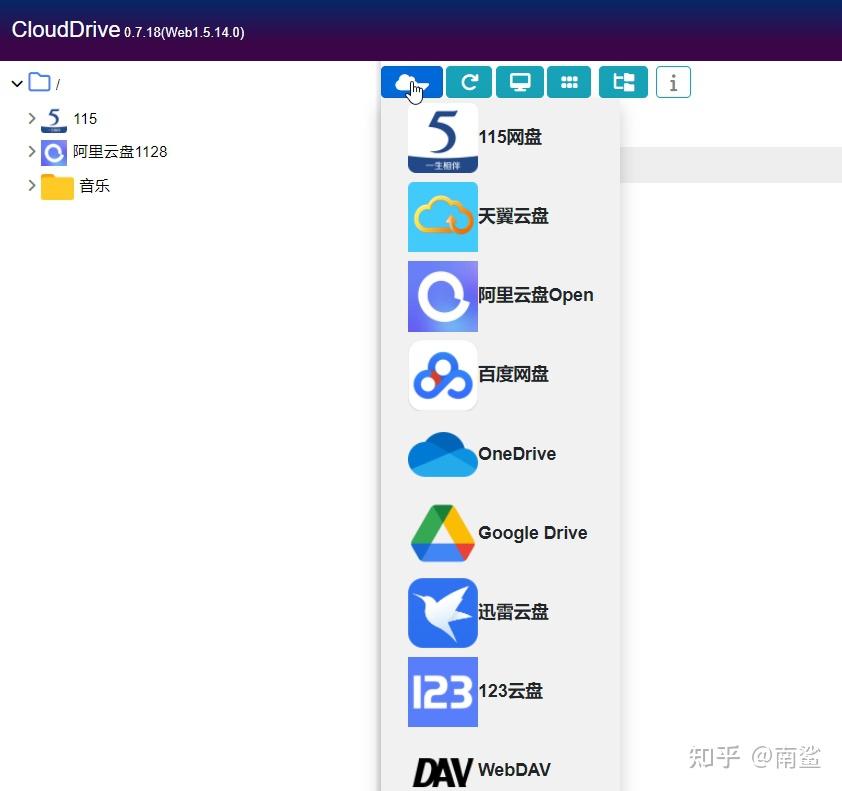 芝杜播放器安装CloudDrive2教程 - 知乎