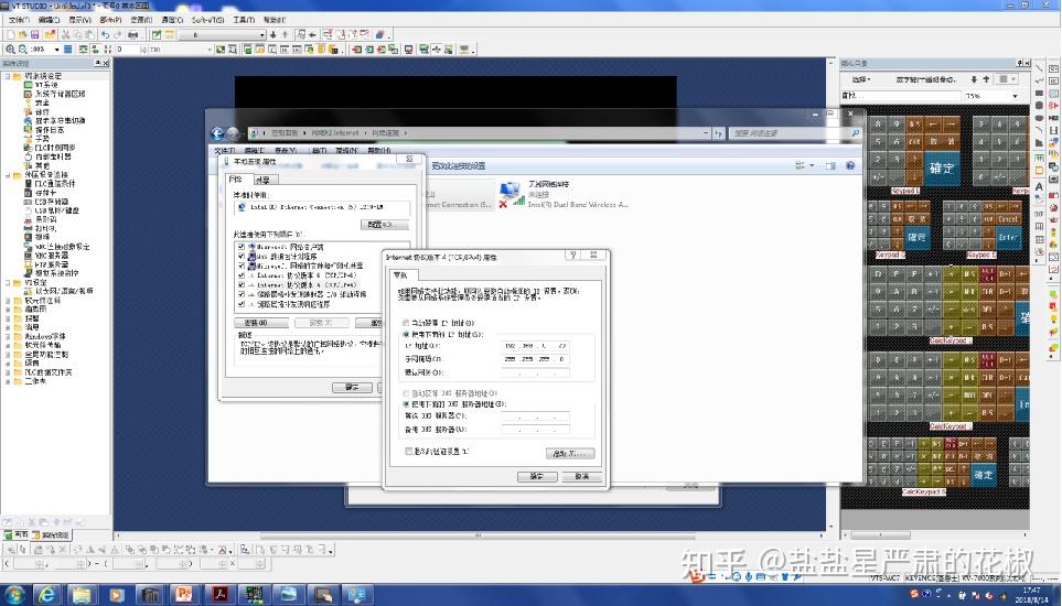 KEYENCE基恩士HMI人机交互（触摸屏） - 知乎