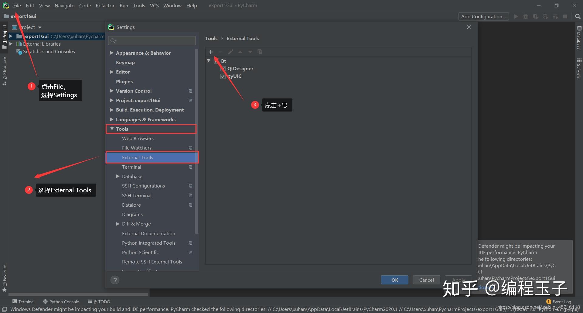 Python pyQt5 从零开始 新手上路（第一篇 环境和配置） - 知乎