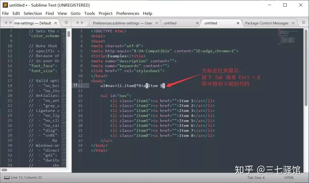 Sublime Text 3 超详细插件安装 - 知乎