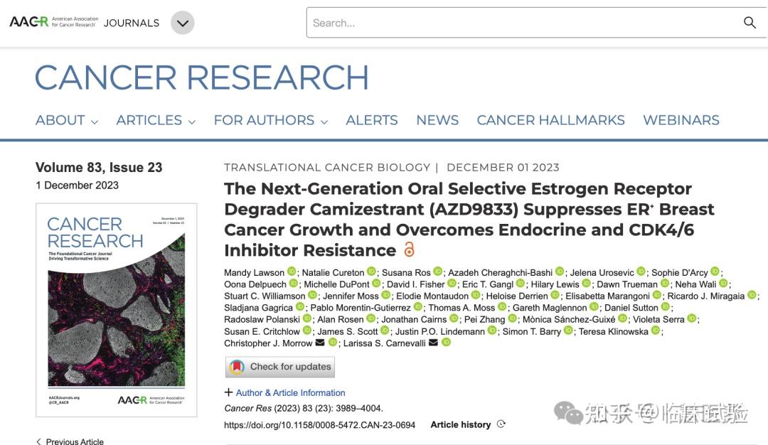 阿斯利康第二代PARP1抑制剂AZD5305联合AZD9833治疗BRCA或PALB2突变的晚期乳腺癌患者 - 知乎