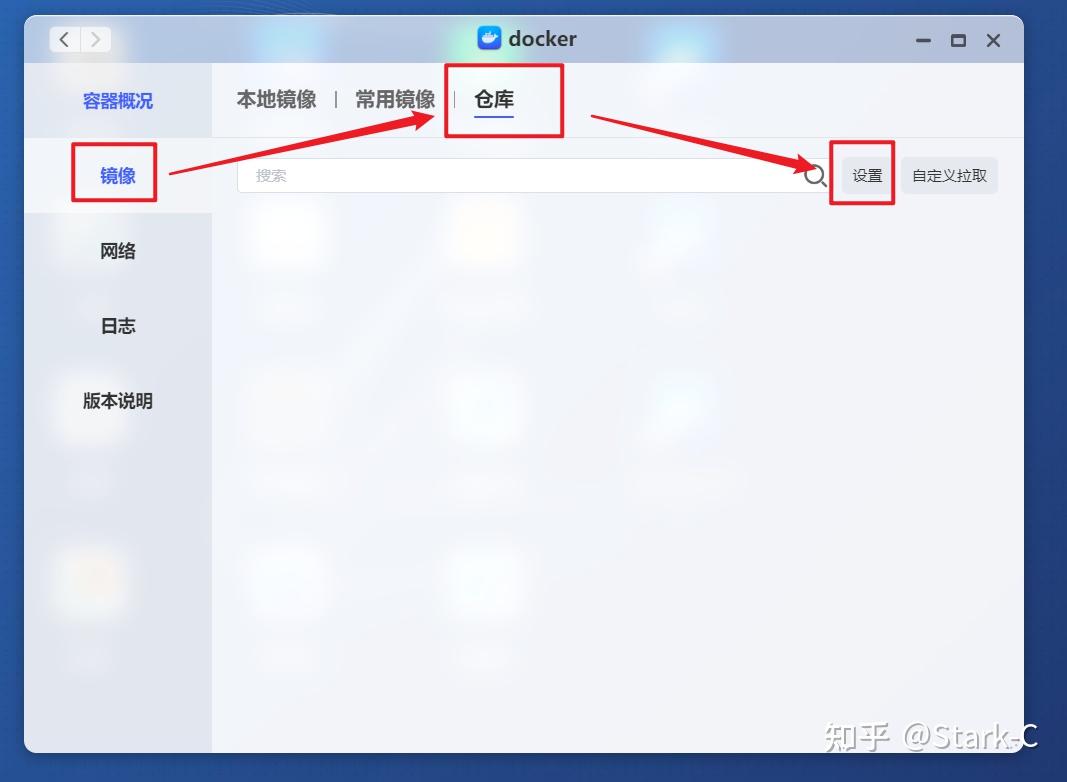 【dockerand虚拟机】在极空间上快速部署智能家居自动化平台『home Assistant 』 知乎 1926
