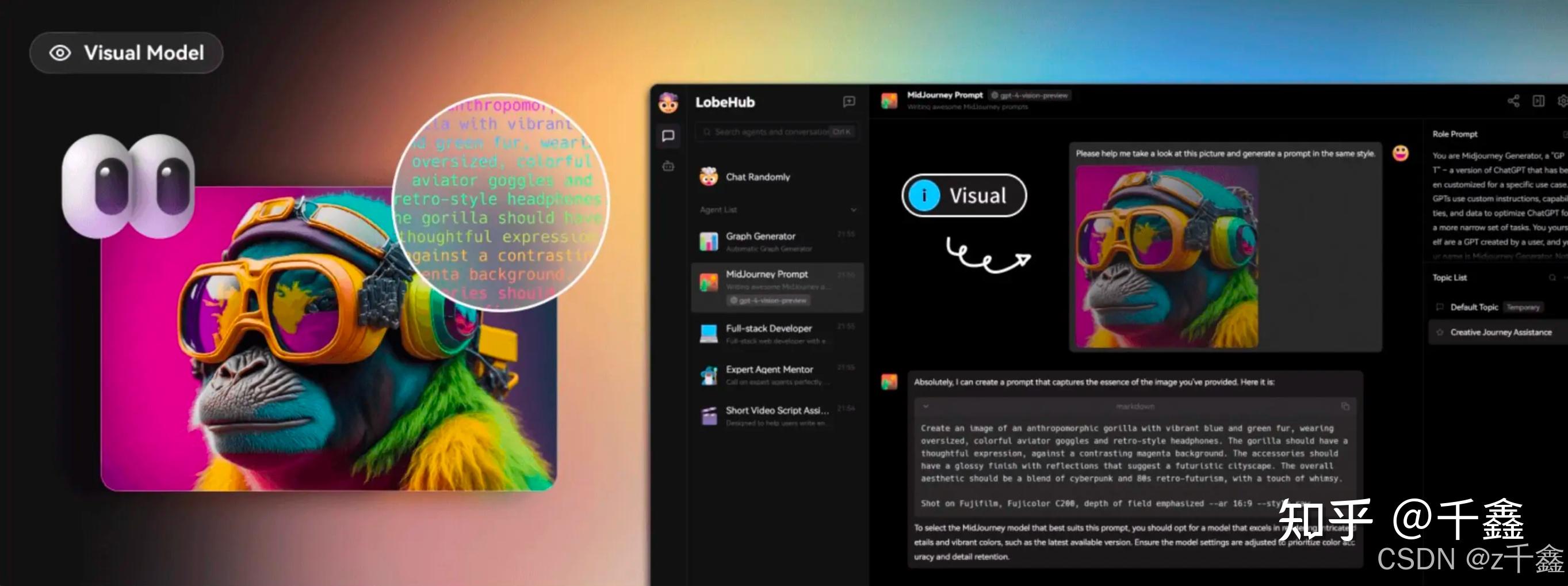 【AI开源项目】LobeChat - 全面手把手教程，深入解析与一键部署指南，助你轻松构建专属私有ChatGPT！ - 知乎