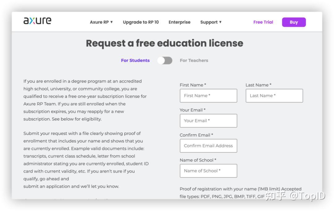 教育邮箱 / 学生邮箱 / EDU Email，到底能享受哪些免费 & 优惠政策 ？帮你省下几千块【最关键是持续更新】 - 知乎