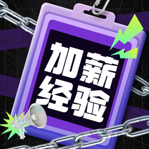 案例实践：零基础完成Loadrunner压力测试，十分钟教会你 - 知乎