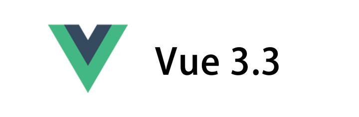 Vue33 部分新特性解读 知乎 