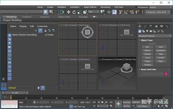 3ds max 2020 3D建模设计工具 - 知乎