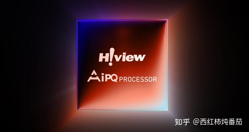 618爆款闭眼可冲！海信小墨E5Q Pro到底有多强？墨晶屏+AI画质芯片有多顶？ - 知乎