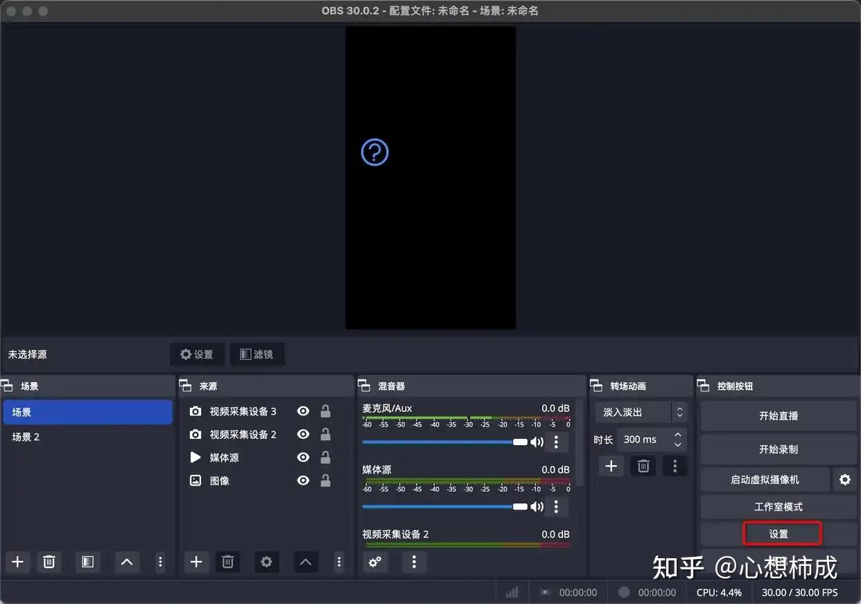 mflac转mp3六种实测有效方法，支持QQ音乐新版本 - 知乎