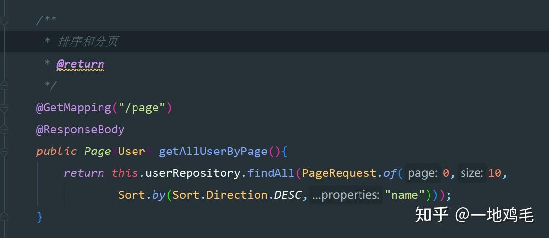 SpringDataJpa(3)---PagingAndSortingRepository - 知乎