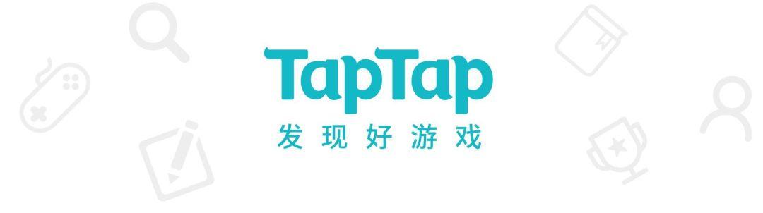 两年被下架三次的TapTap再次上架，它的iOS之路要怎么走？ - 知乎